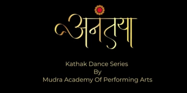 Dance Photography – An Insightful panel discussion – www.sreeni.org